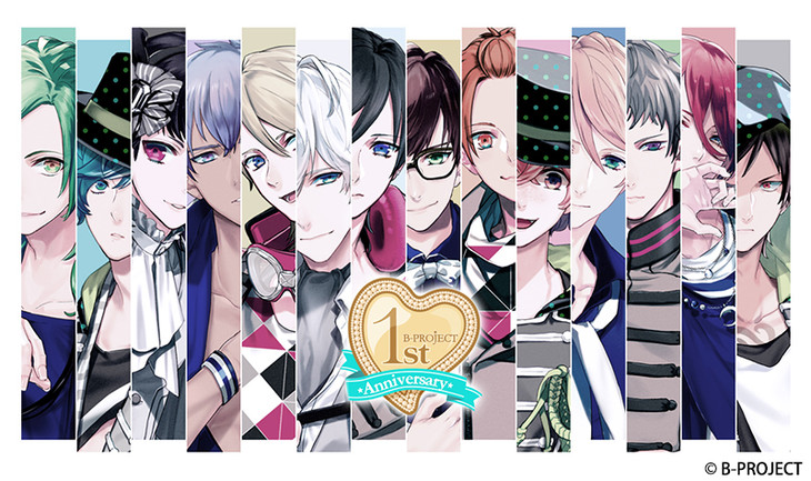 「B-PROJECT」12月から6枚連続CDリリース！キラキンの「永久パラダイス」も - コミックナタリー