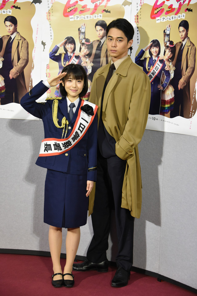 浜辺美波ちゃんの一日警察署長姿がやばいくらいかわいい。逮捕されたい＞＜ [838442844]