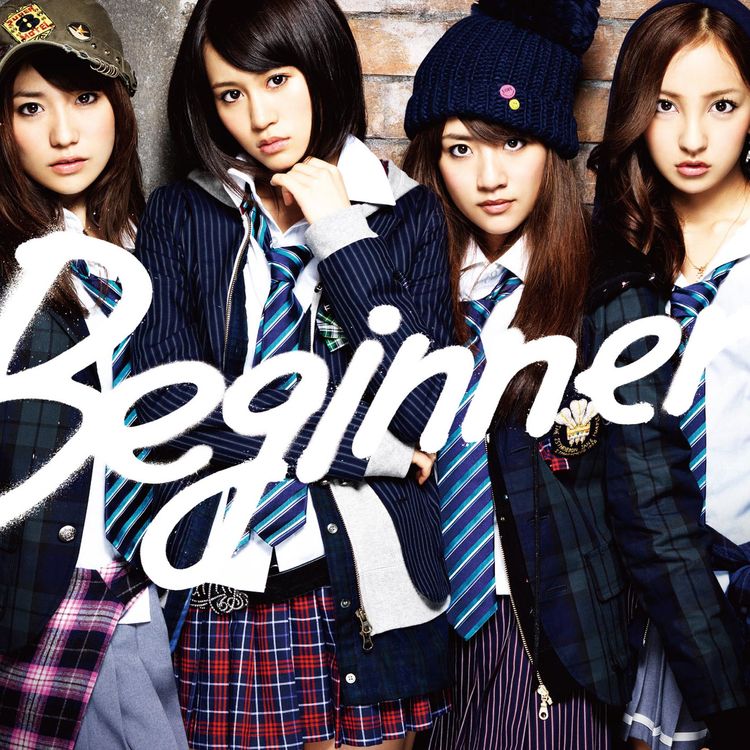 AKB48、18枚目のシングル「Beginner」詳細判明 - 音楽ナタリー