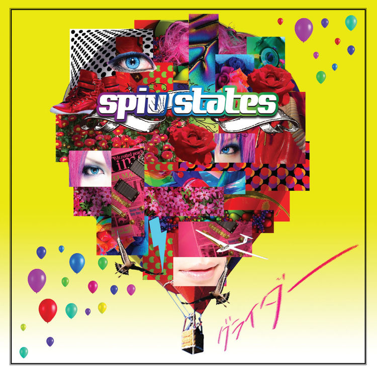 spiv statesギター脱退も活動継続、11月に新作リリース - 音楽ナタリー