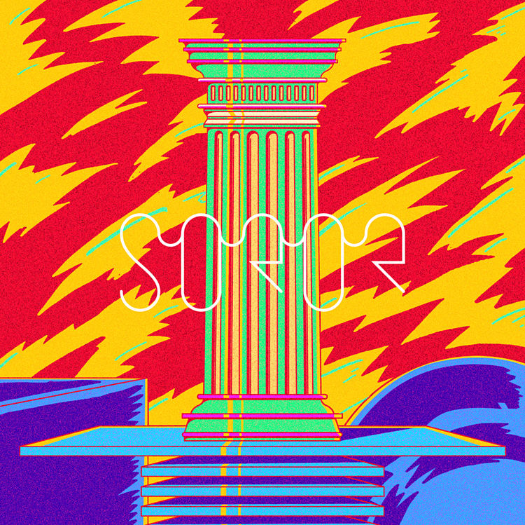 ヤマモトショウのSOROR、新曲は南波志帆が歌う「ヴィーナス・ルール」 - 音楽ナタリー