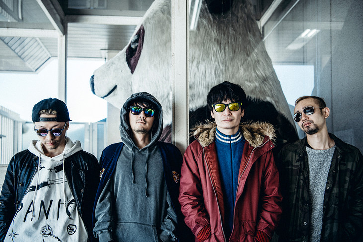 Zanto、3曲入り初音源を本日配信リリース - 音楽ナタリー