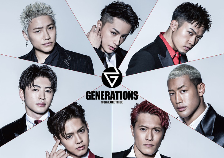 GENERATIONS、中国＆ワールドツアーのドキュメンタリー2本立て放送 - 音楽ナタリー