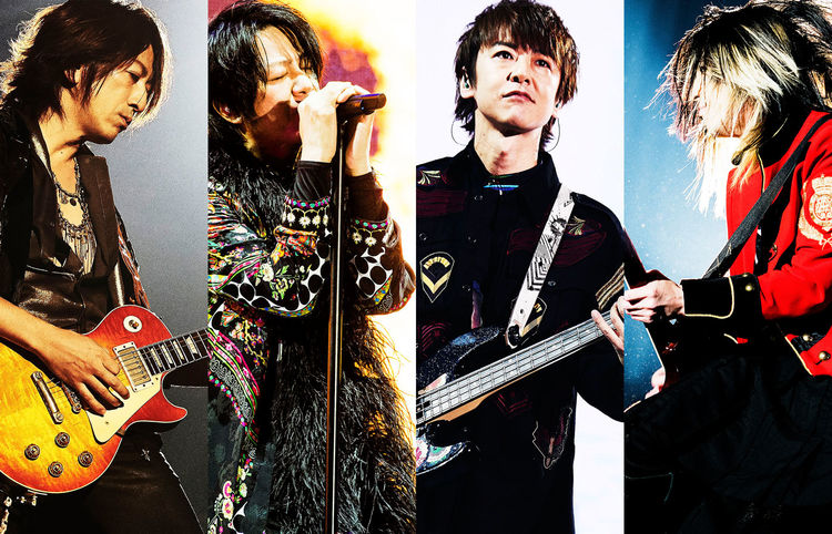 GLAY函館凱旋ライブ、2日目をWOWOW中継 - 音楽ナタリー