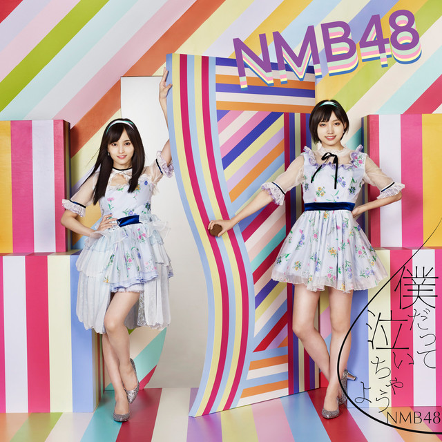 Details on NMB48's 19th single revealed | tokyohive