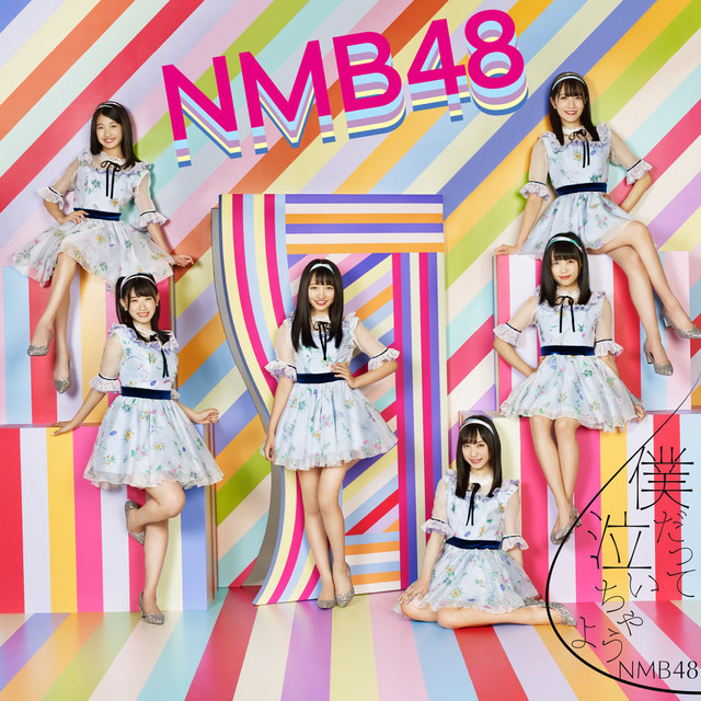 Details on NMB48's 19th single revealed | tokyohive