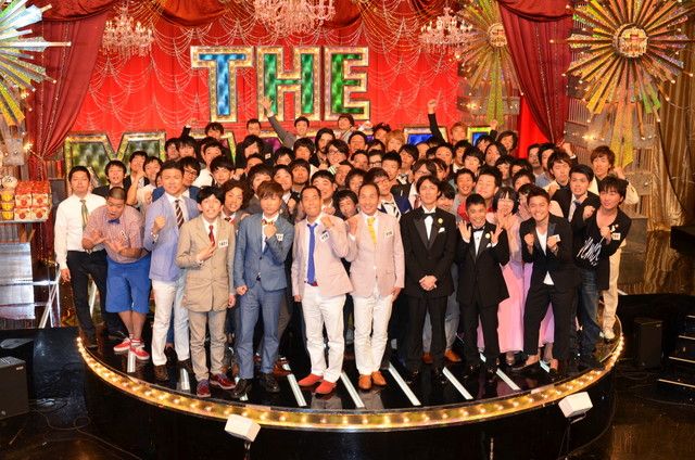 「THE MANZAI 2014」認定漫才師50組発表 - お笑いナタリー