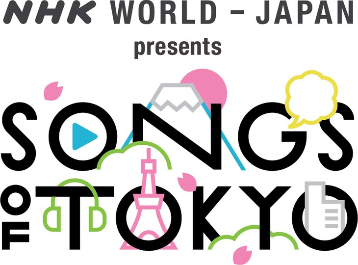 NHKワールドの音楽特番「SONGS OF TOKYO」に刀剣男士が出陣、公開収録も - ステージナタリー
